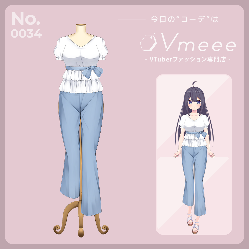 Marina マリーナ【Vtuber Fashion Vmeee No.034】 – うさねこメモリー