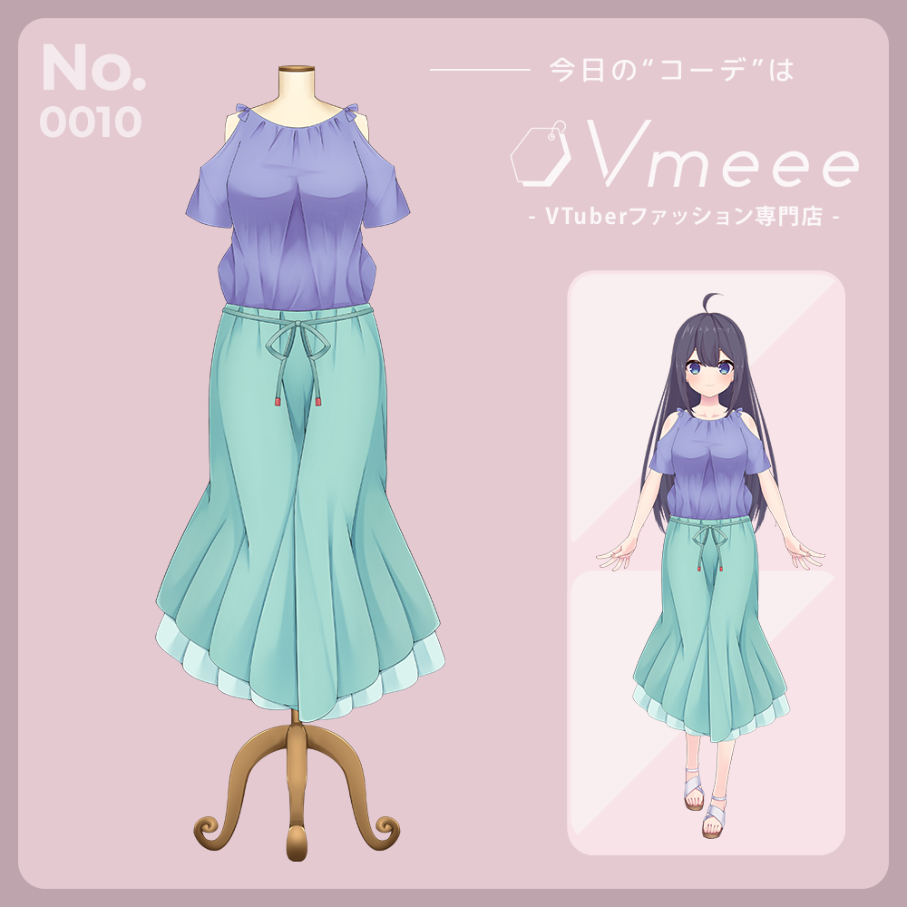 Mermaid beach マーメイドビーチ【Vtuber Fashion Vmeee No.010】 – うさねこメモリー