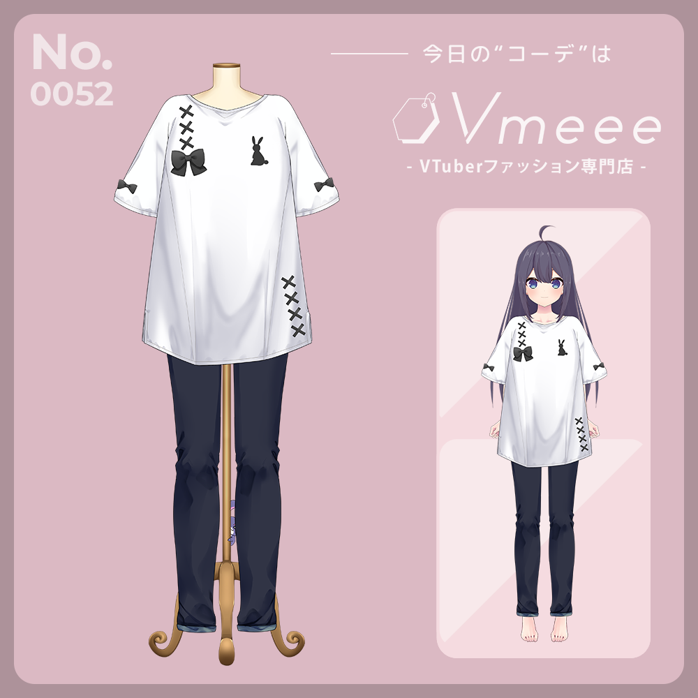 【VTuberファッション】Monochrome rabbit モノクロラビット【Vtuber Fashion Assets Vmeee N ...