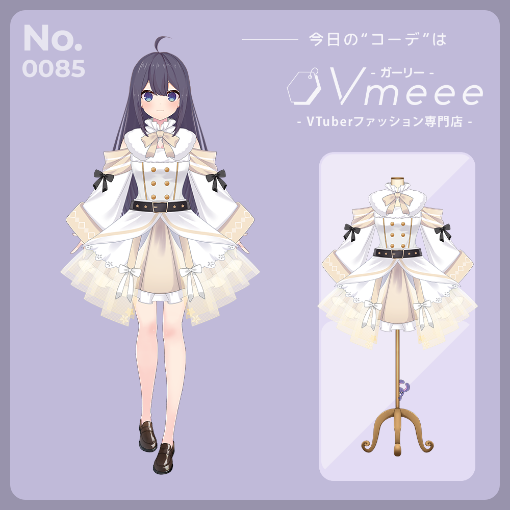 Holy dress ホーリードレス【VTuberファッション素材】【Vtuber Fashion Assets Vmeee No.085 ...